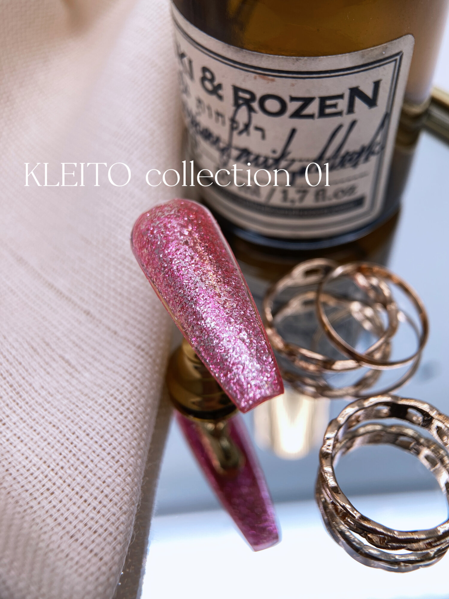 Гель лак Universe Profession Gel. KLEITO 1 розовая поталь 10мл