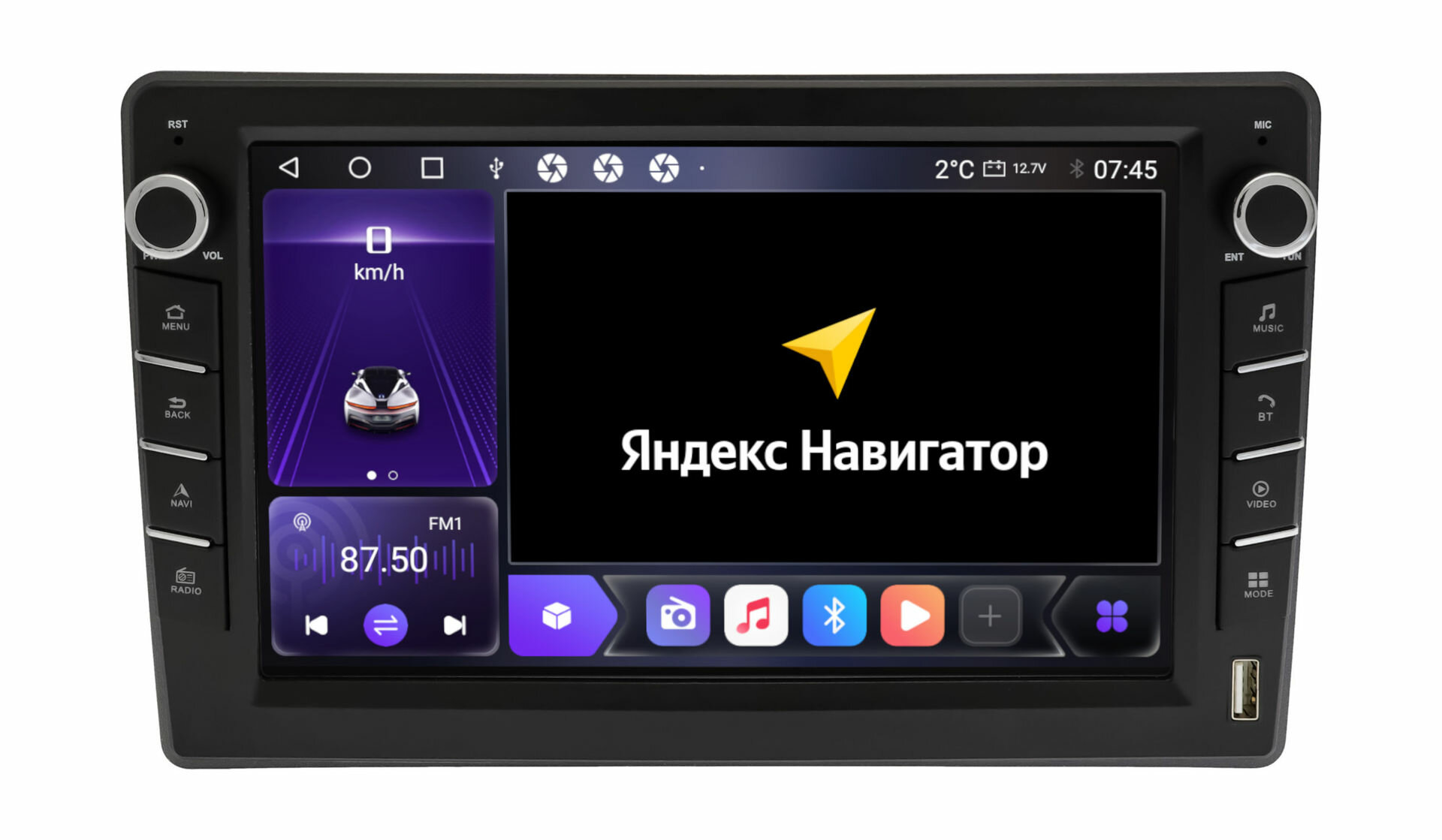 Магнитола Ford Fiesta 2018+ / 9 дюймов, 4/64GB, 8 ядер, DSP, 4G, Android 10 / Wide Media
