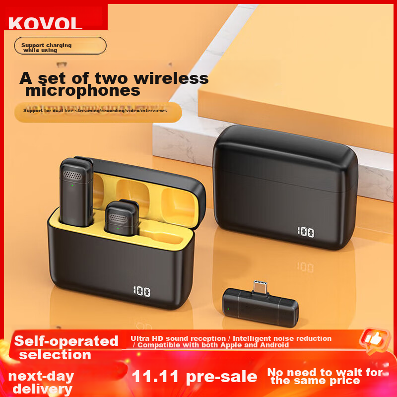 KOVOL [Market Leader] Wireless Lavalier Microphone for Live Streaming, Short Video Shooting, Outdoor Noise Reduction, Karaoke Recording, Professional Microphone with Two Mics, Compatible with Apple And Android
