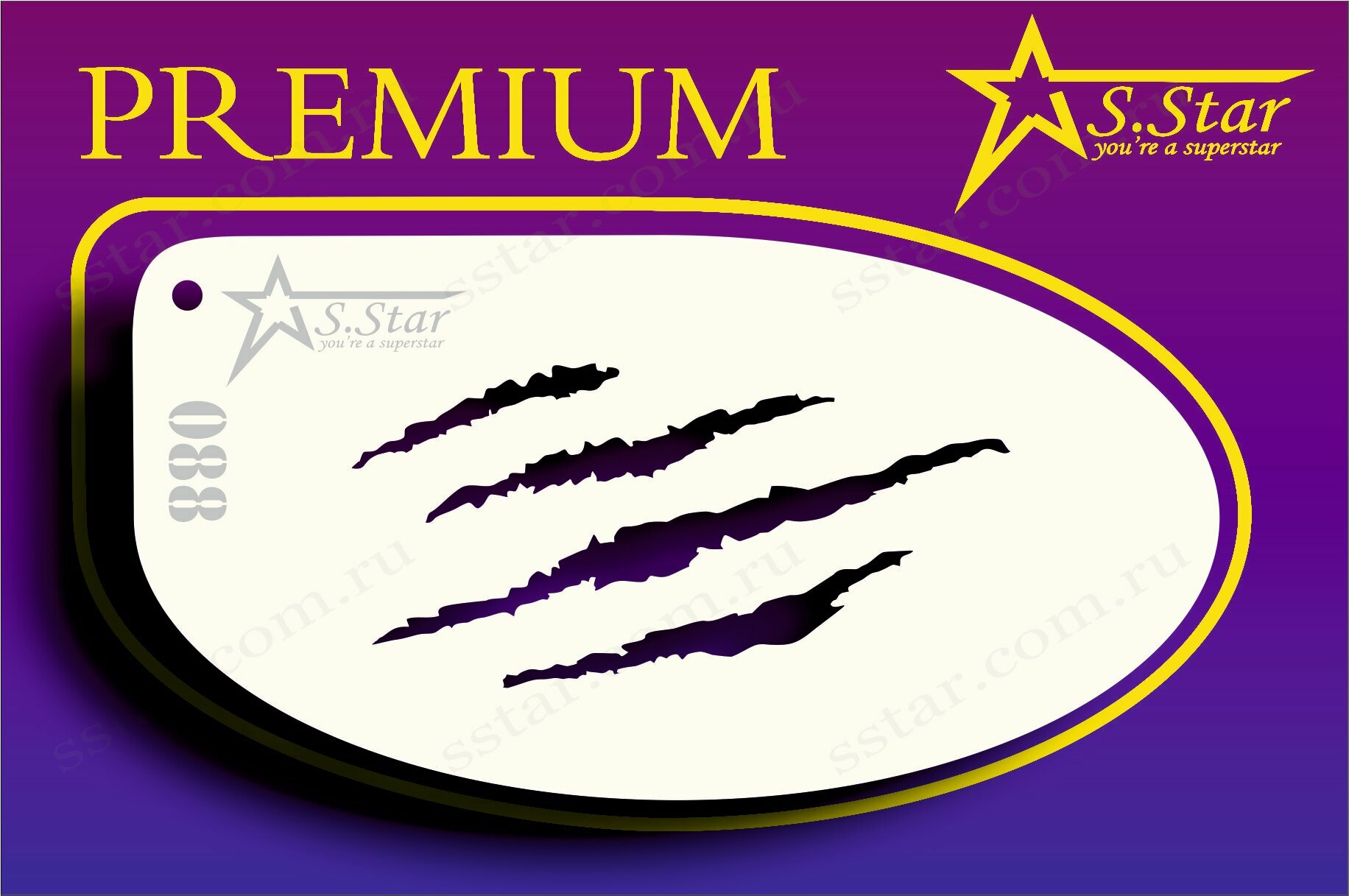 Трафарет для аквагрима постоянного пользования эффект раны