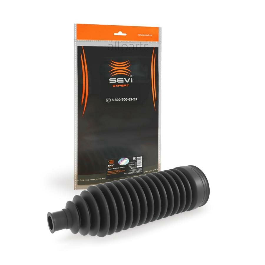 SEVI 6169-0271 Чехол рулевой рейки для а/м HYUNDAY, KIA, OPEL, MITSUBISHI сэви-эксперт SEVI 6169-0271