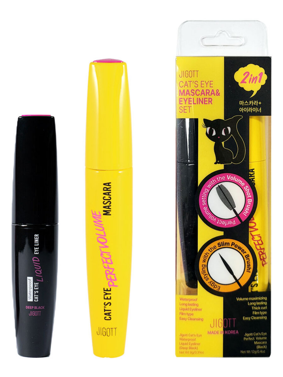 Jigott Набор для макияжа глаз: водостойкая подводка, тушь для объема ресниц / Cat`s Eye Mascara & Eyeliner Set, глубокий черный, 12 г + 9 г