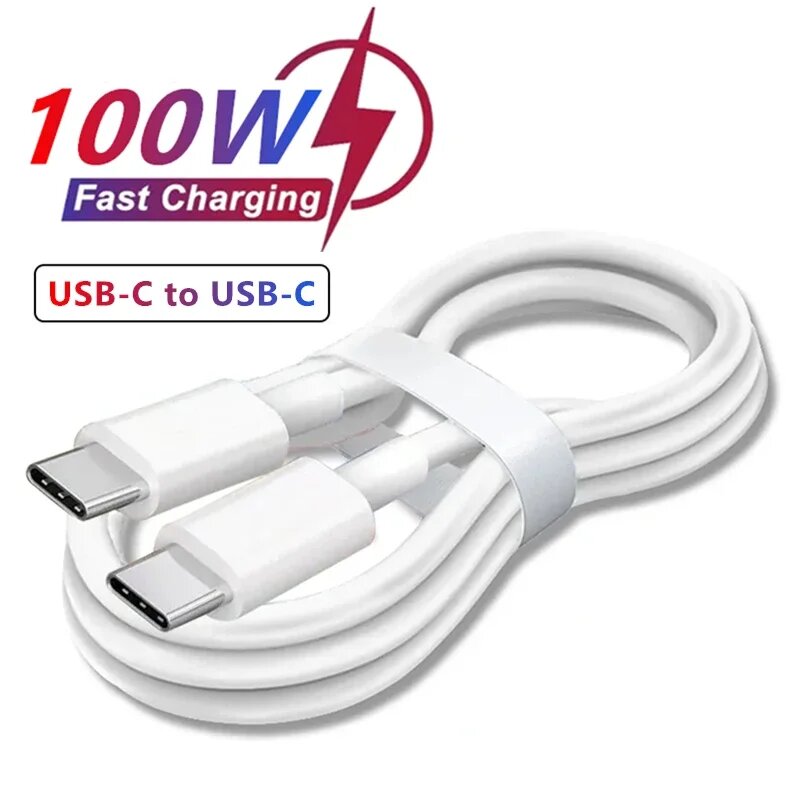 Кабель USB-C - USB-C 2м для iPhone 15, Samsung, Xiaomi