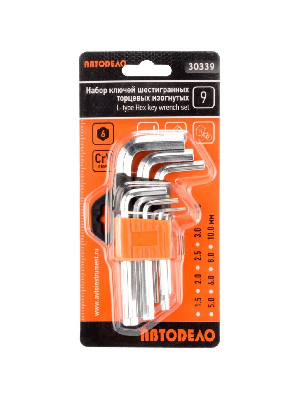 Набор шестигранных ключей ( 8 предметов) "АвтоDело" (3-12 мм)