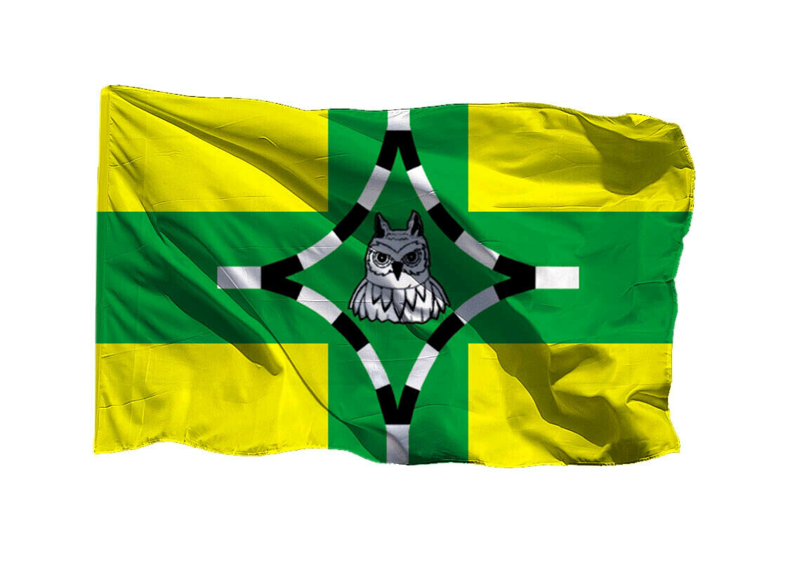 Флаг Тихорецка на шёлке, 70х105 см - для ручного древка