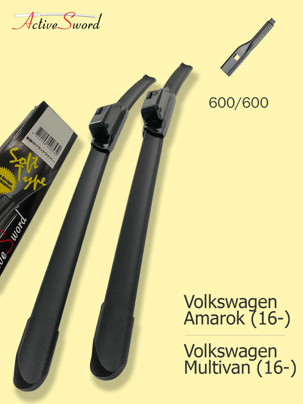 600 600мм. Дворники Щетки стеклоочистителя для Volkswagen Amarok Фольксваген Амарок (16-); Volkswagen Multivan Фольксваген Мультивэн (16-)