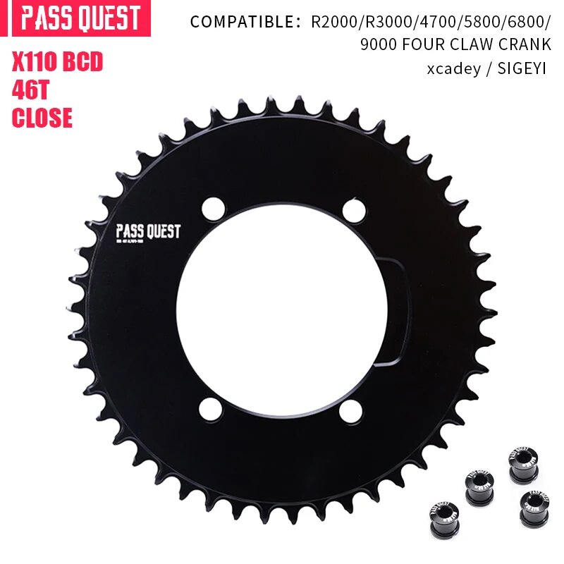PASS QUEST X110 BCD 46T черная звезда