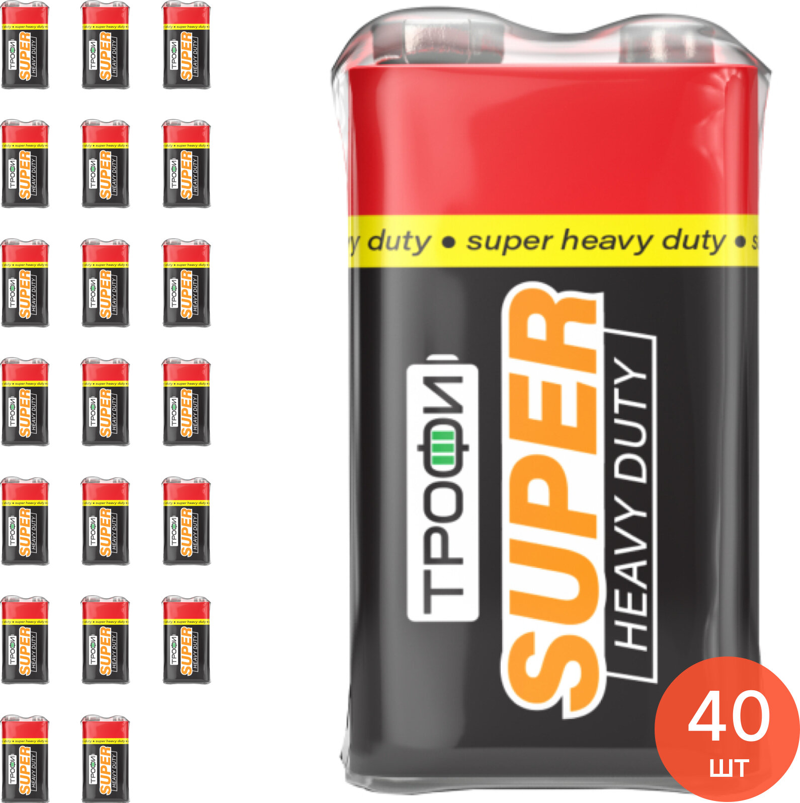Батарейки кроны Трофи Super Heavy Duty 6F22-1S солевая 9В, C0033717, 1шт. / элемент питания (комплект из 40 шт)