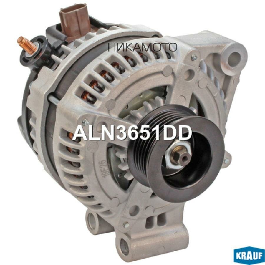 KRAUF ALN3651DD Генератор LAND ROVER RANGE ROVER 07-