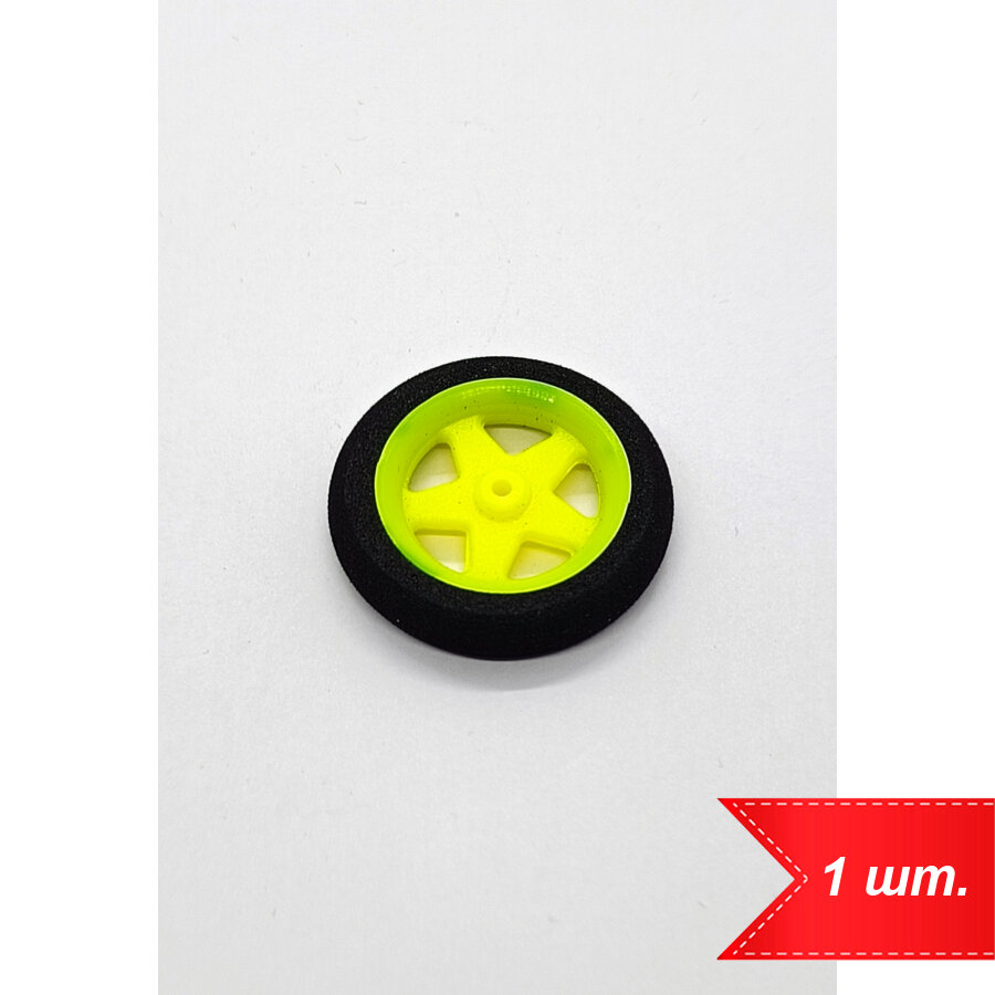 Колесо легкое 36 x 8 мм вал 2 мм для RC моделей (1 шт.)