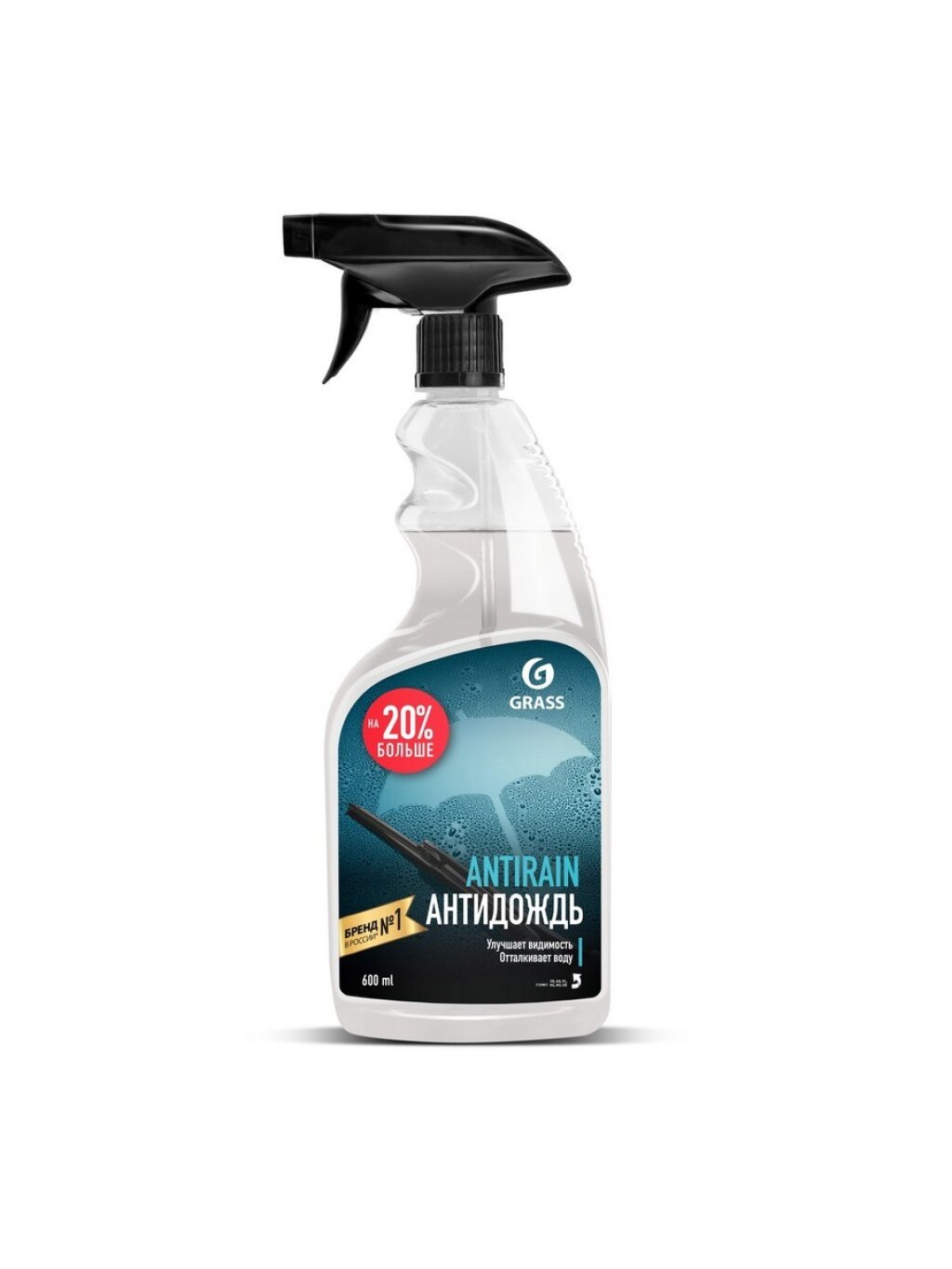 Антидождь для стекол Grass Antirain 600 мл триггер