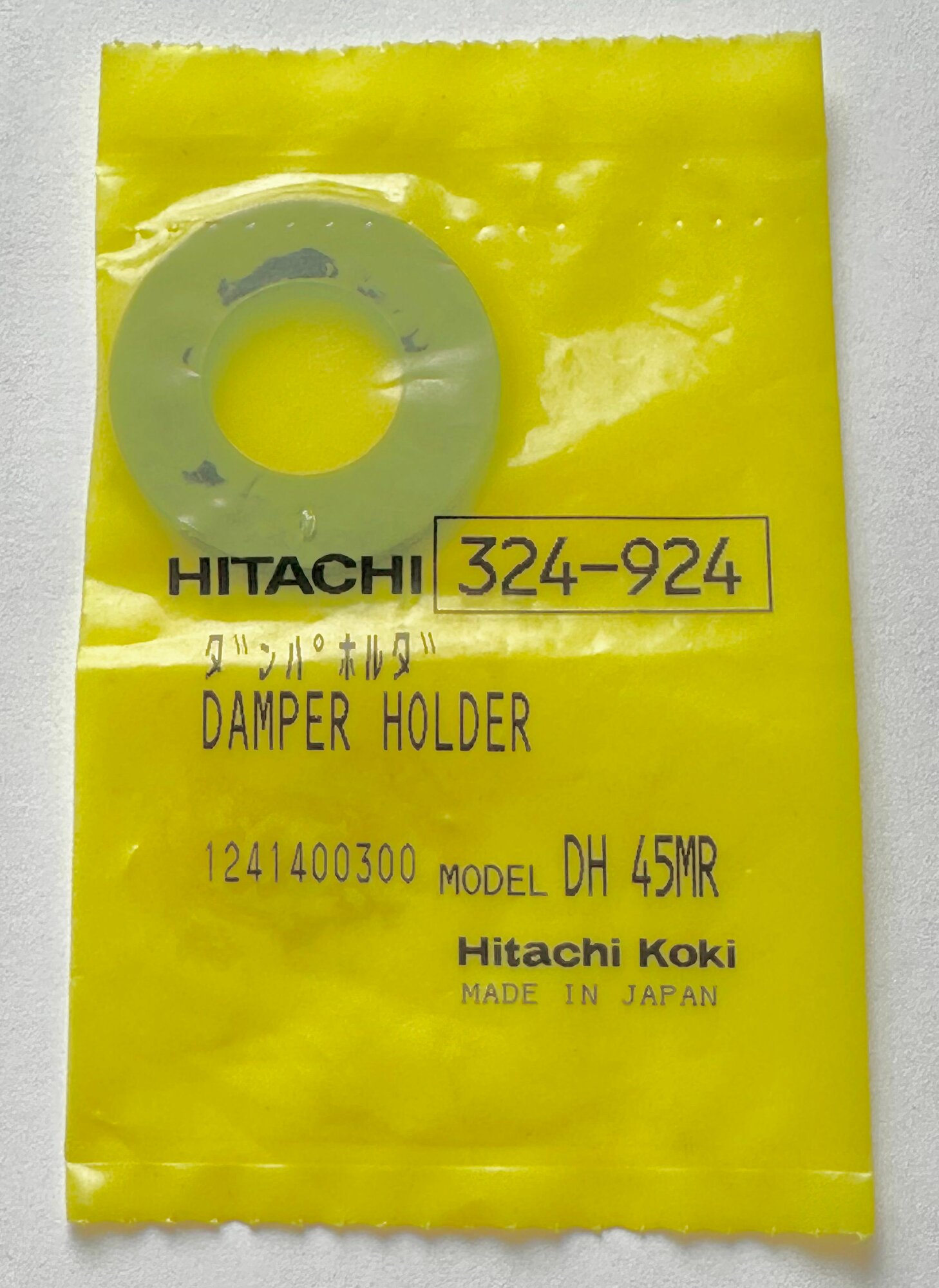 Фиксирующее кольцо (держатель) демпфера для перфоратора Hitachi HR 45MR. Пр-во Япония. Артикул 324-924