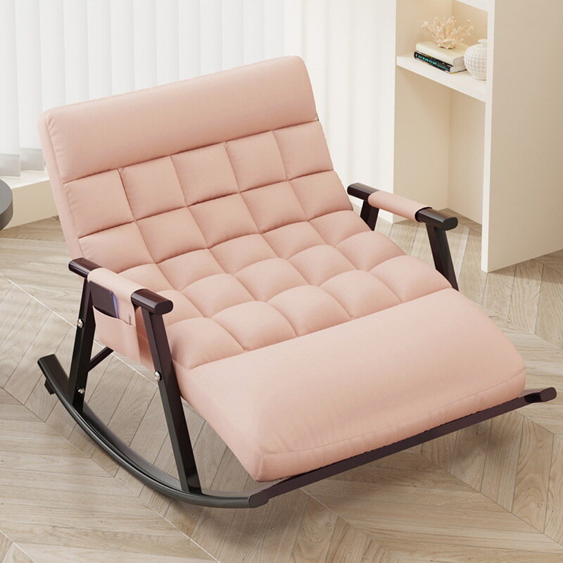 Кресло для отдыха