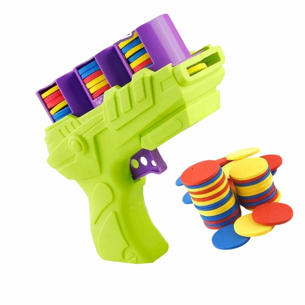 Пенные пистолеты с дисками, Зеленый