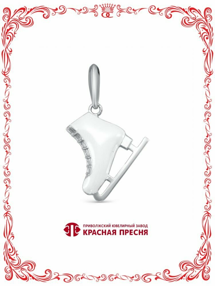 Подвеска Красная Пресня, серебро, 925 проба, родирование