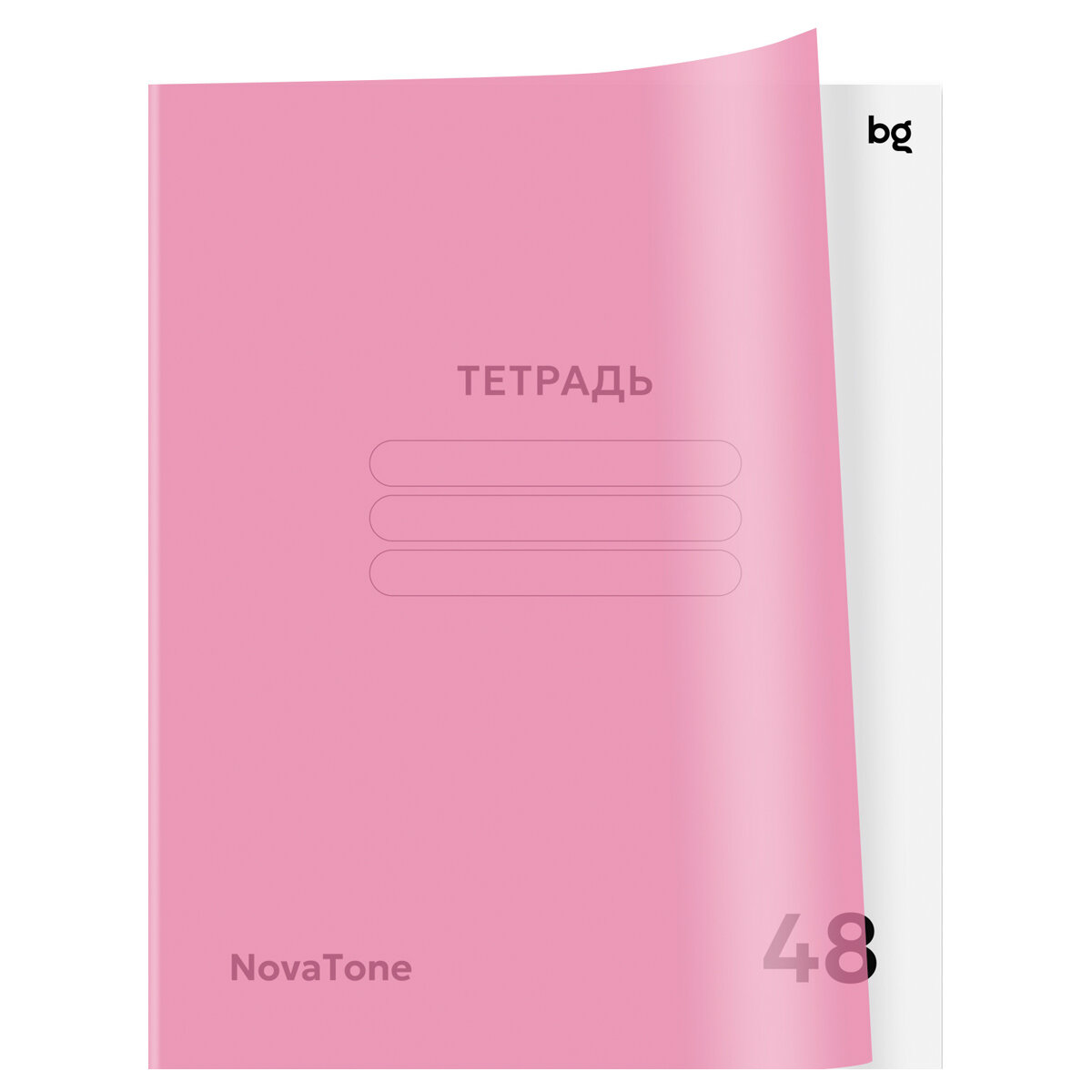 Тетрадь 48л клетка NOVATONE пластик обл. пыльная роза