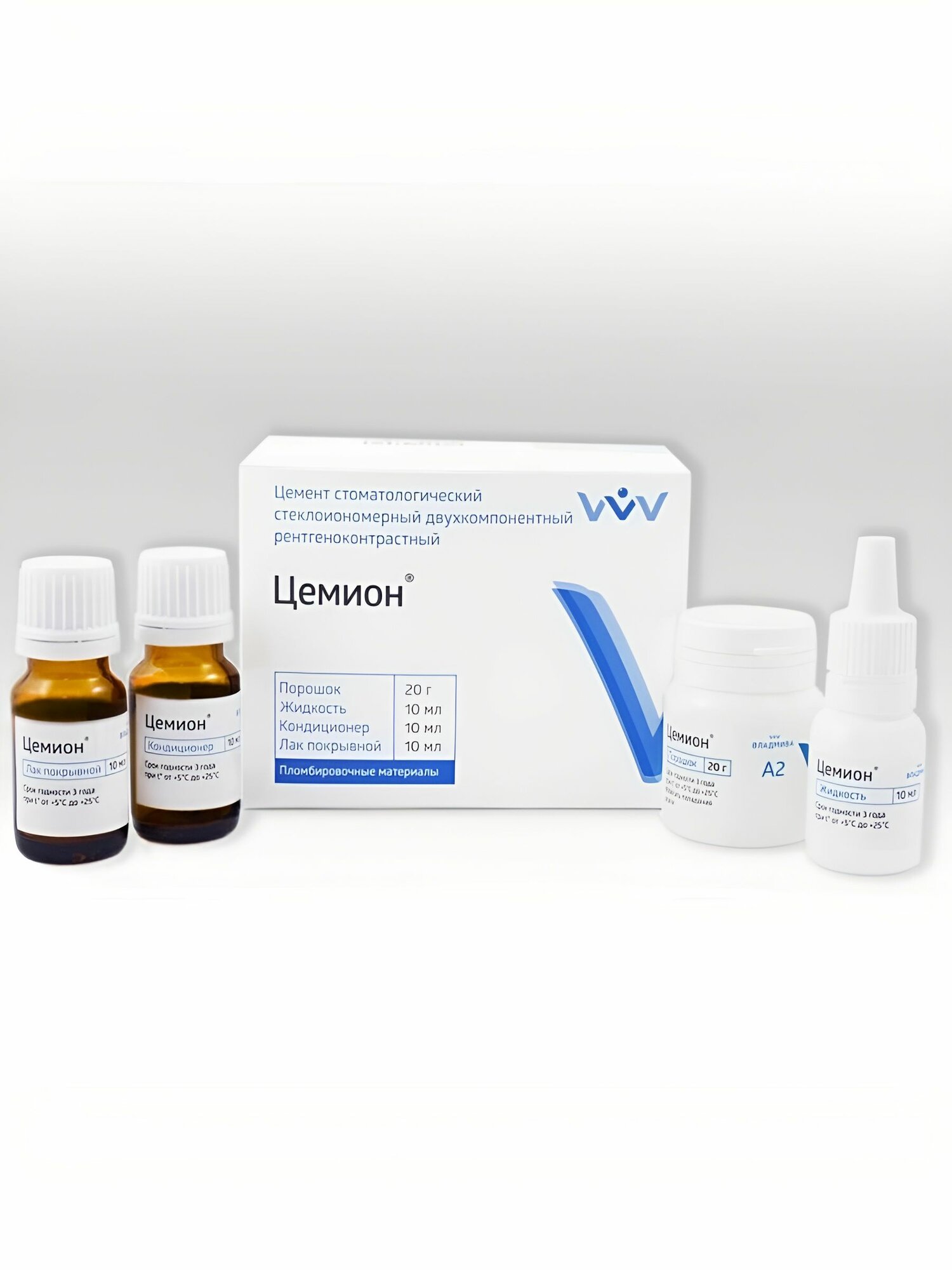 Цемион цветной А2- универсальный стеклоиономерный цемент химического отверждения (ВладМиВа)