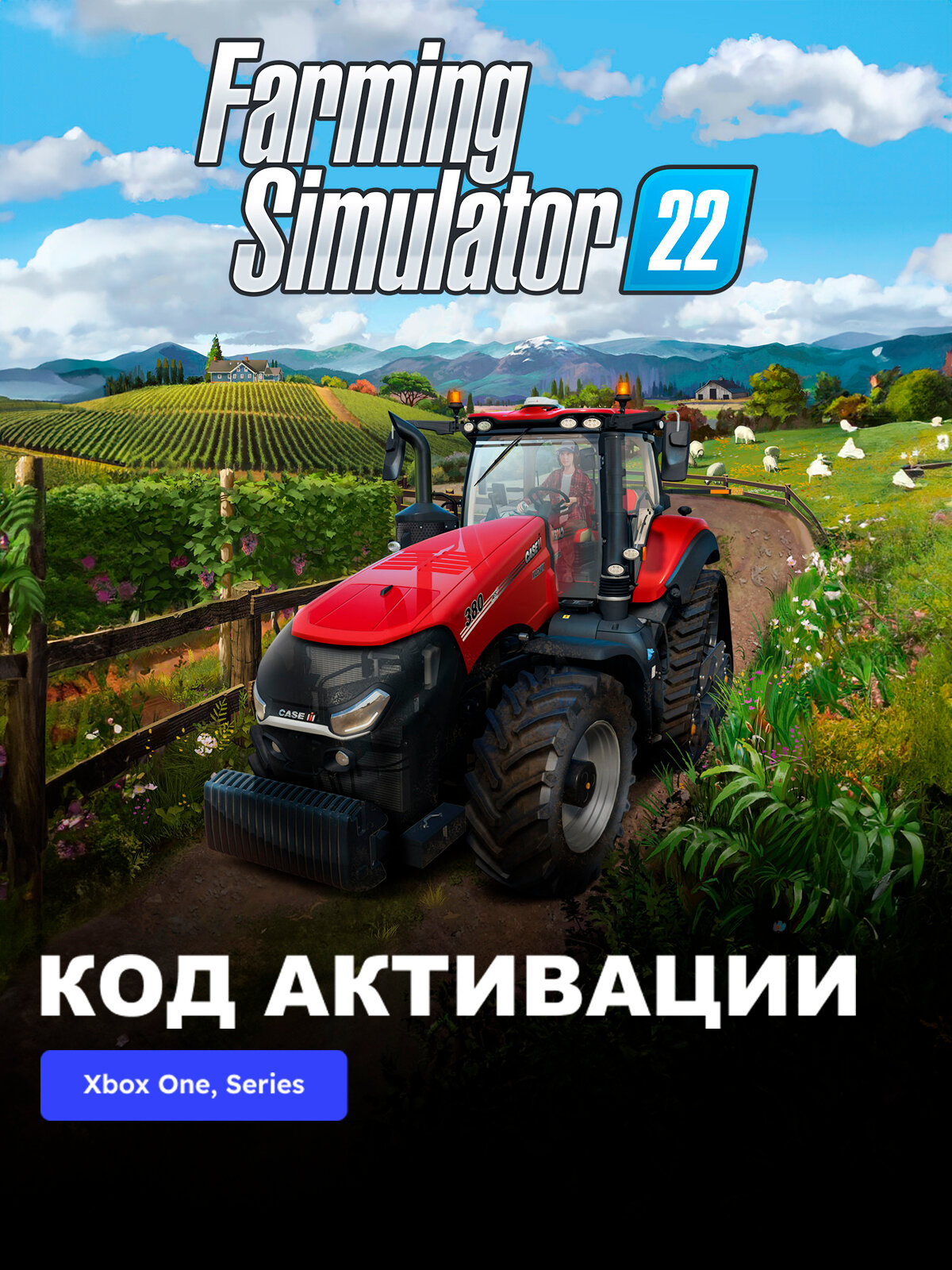 Игра Farming Simulator 22 Xbox One, Xbox Series X|S электронный ключ США