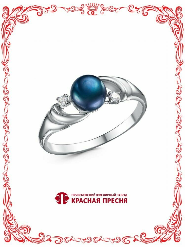 Кольцо, фианит, жемчуг культивированный
