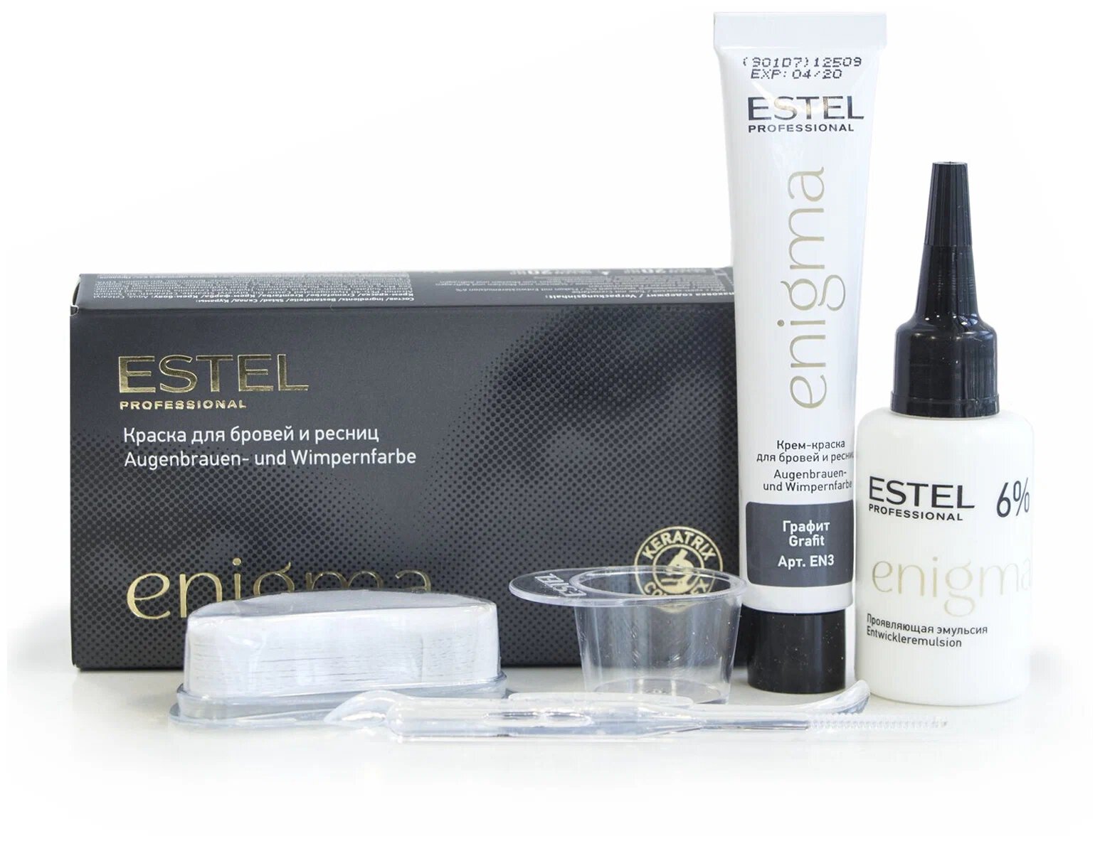 Краска для бровей и ресниц ESTEL Professional ENIGMA тон графит