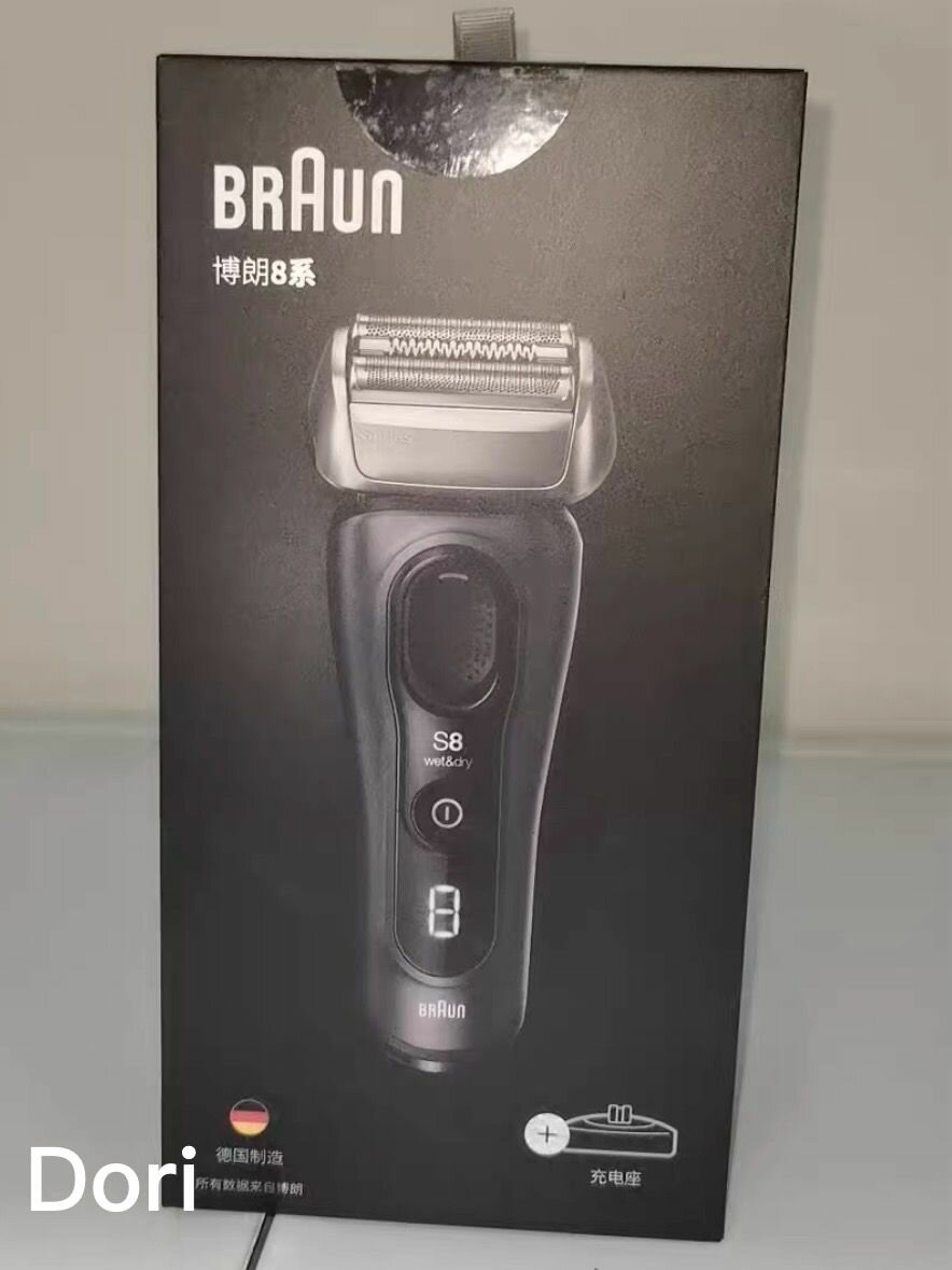 Braun Электробритва Электрическая бритва Braun S8 8519s Silver тип, кремовый, оливковый