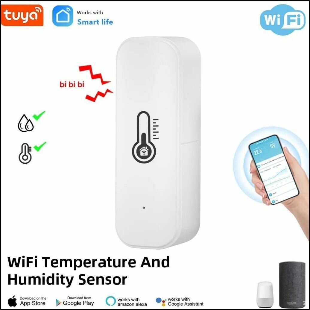 Датчик термометра Wi - Fi гигрометра для дома, беспроводной датчик температуры и влажности внутри и снаружи с уведомлением удаленного приложения, в сочетании с приложением Tuya, для домашней теплицы