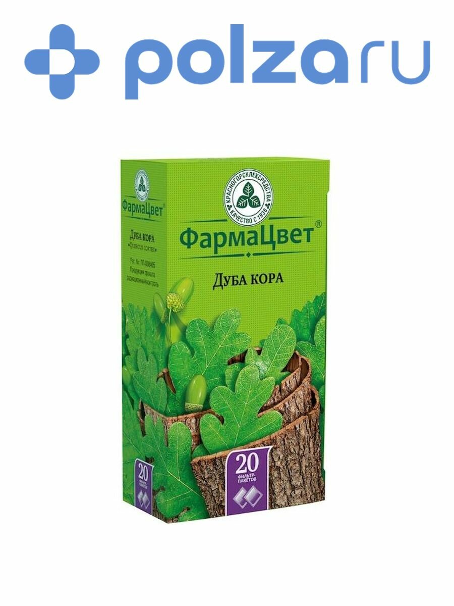 Дуба кора, фильтр-пакеты 1,5 г, 20 шт.