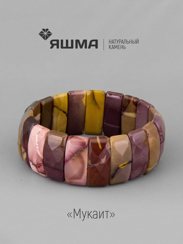 Браслет, яшма