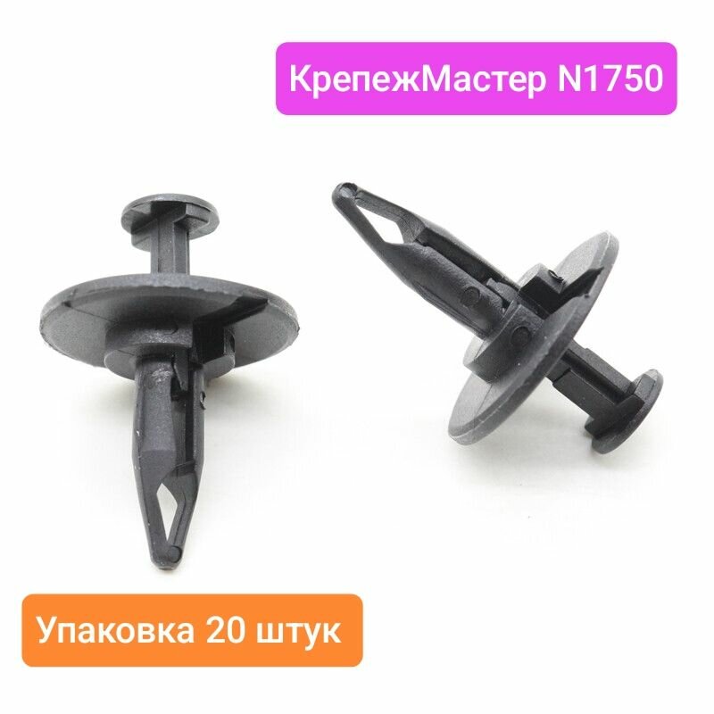 Автокрепеж, клипсы, пистоны на GM