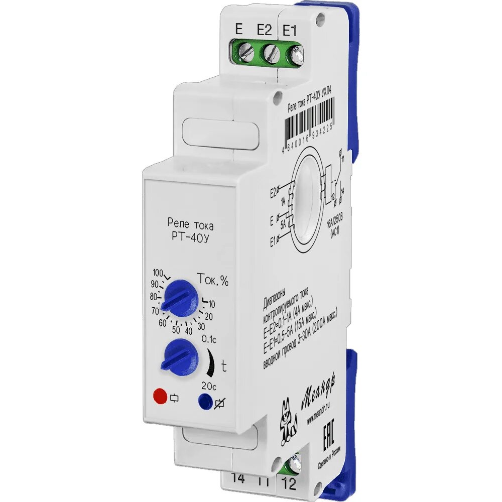 Реле, Меандр, контроля переменного тока Меандр РТ-40У УХЛ4 A8302-16934225, применения в схемах релейной, (артикул