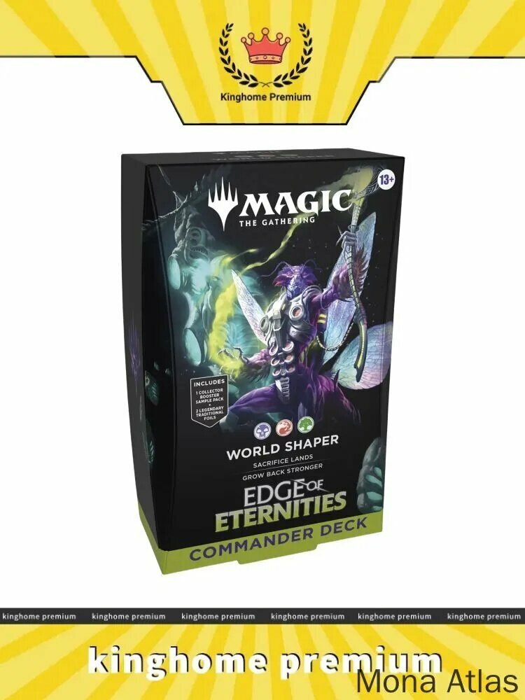 Magic: The Gathering Edge of Eternities Commander Deck - World Shaper(Английский)
