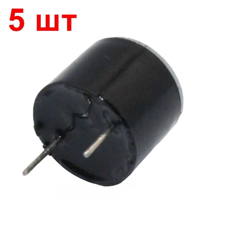 Зуммер HCM1212X с генератором 5 шт. 12х9,5мм 12В 85дБ