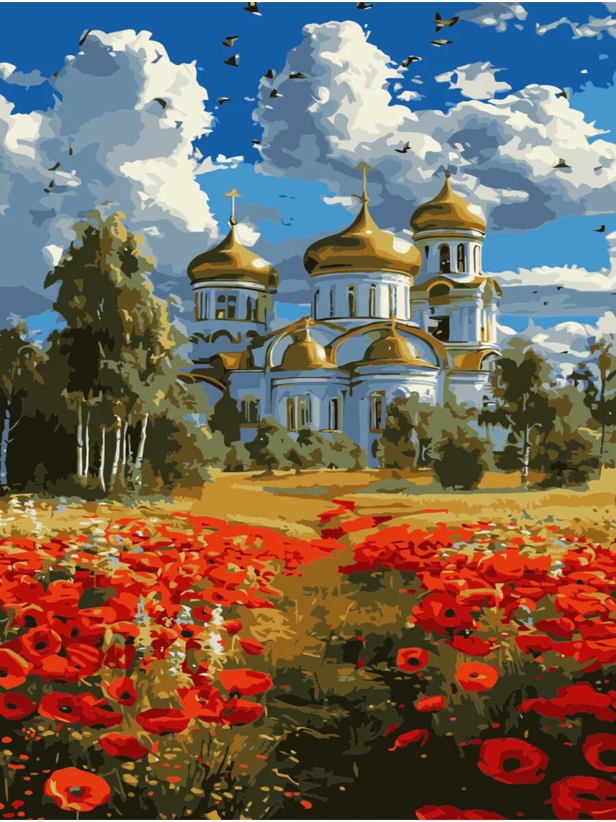Картина по номерам церковь