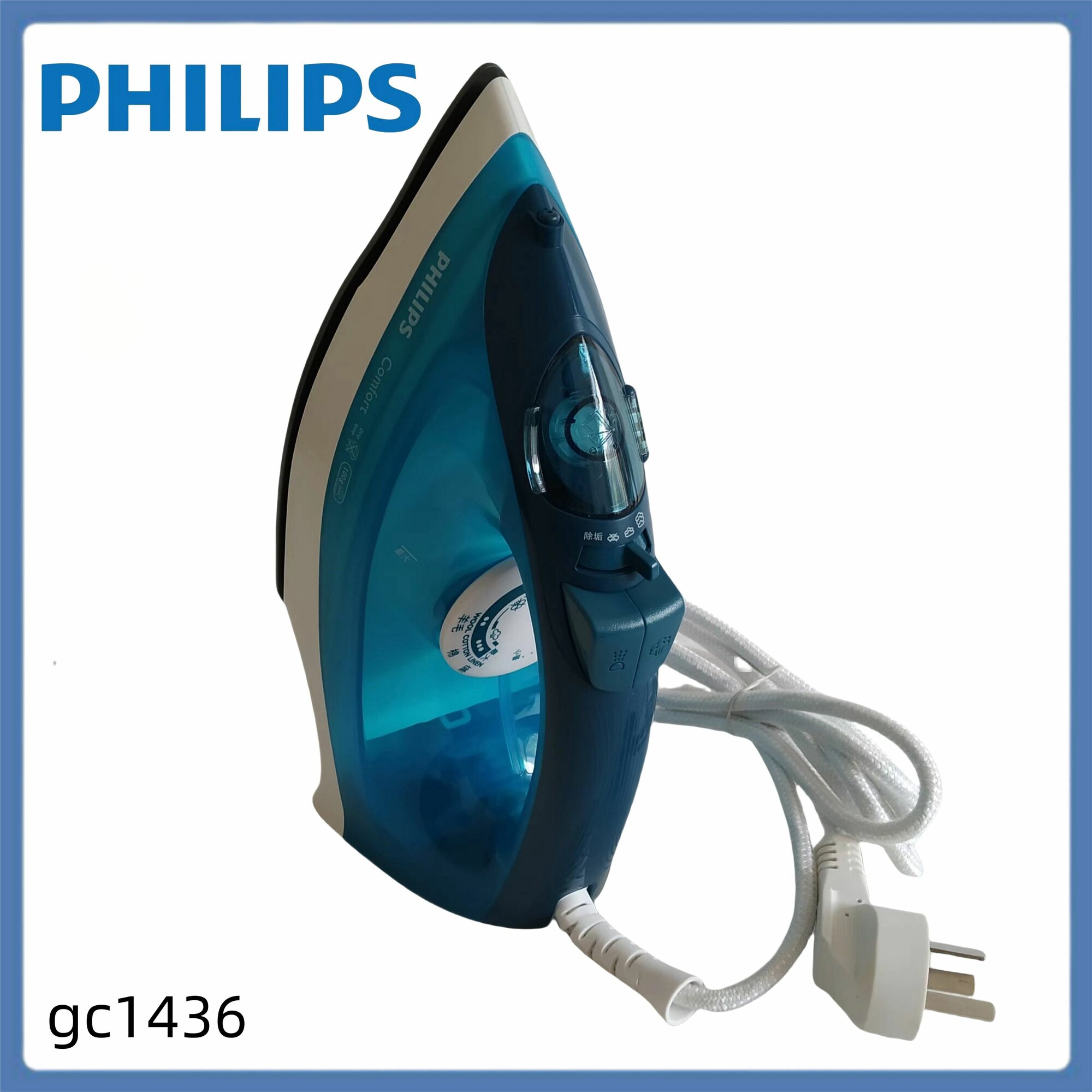 Philips Утюг паровой gc1436, 1700 Вт, паровой удар 30 г/мин