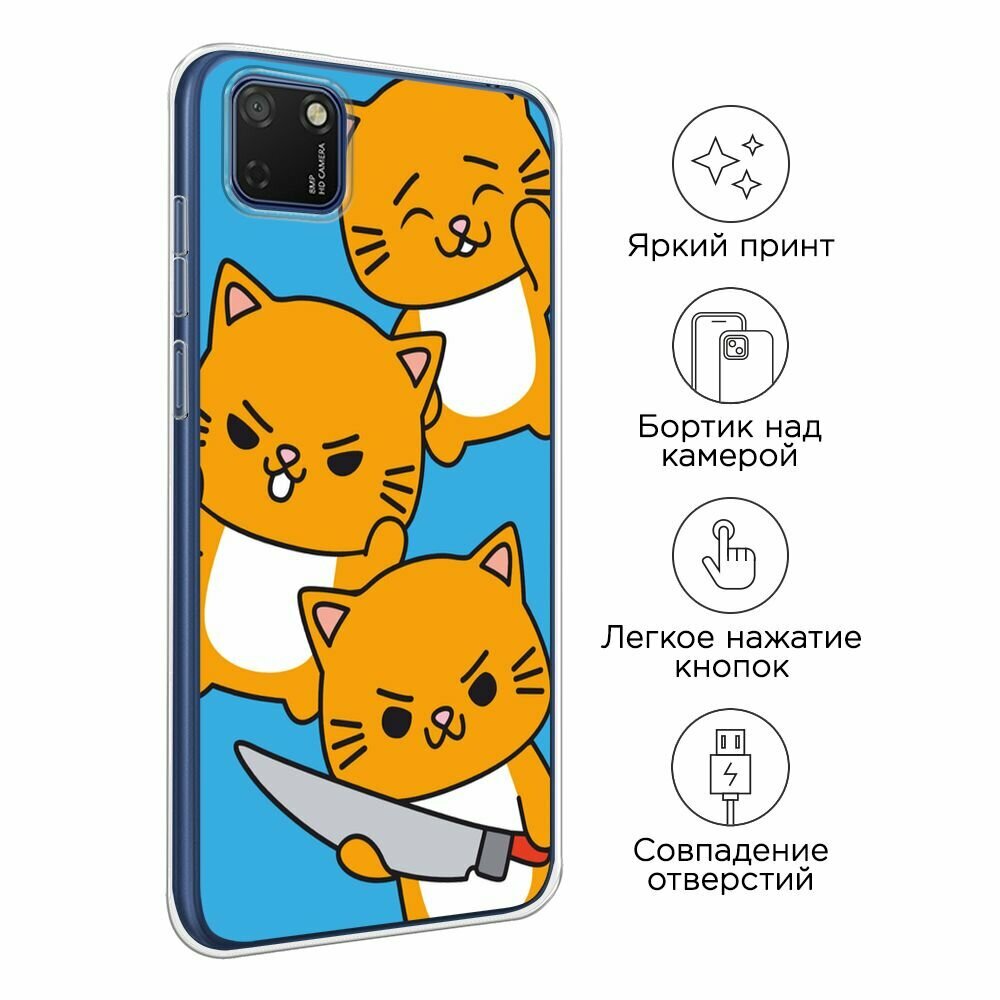 Чехол на Honor 9S/Huawei Y5p / Хонор 9S/Хуавей Y5p с принтом "Опасные котики" — фото 1