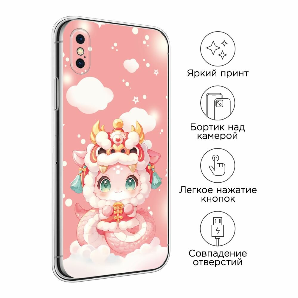 Чехол на Apple iPhone XS Max / Айфон XS Max с принтом Розовая китайская змейка 1 — фото 1