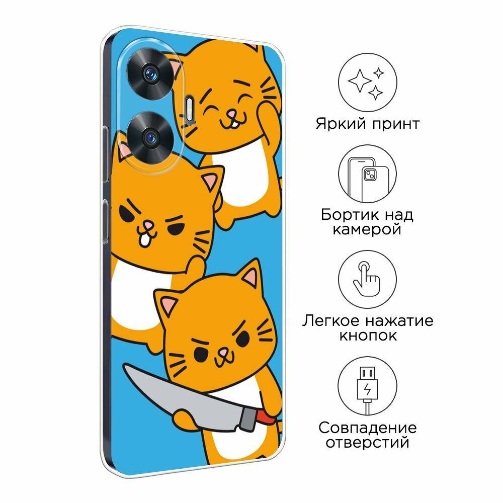 Силиконовый чехол на Realme C55 / Реалми C55 с принтом "Опасные котики" — фото 1