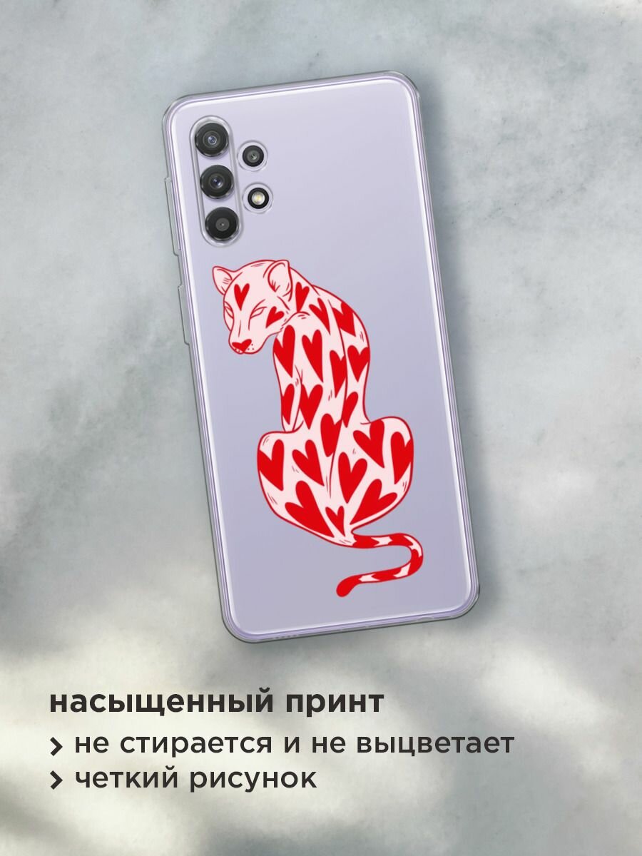 Чехол на Samsung Galaxy A32 / Самсунг Галакси А32 с принтом "Heart panther 2 - 14 февраля", прозрачный — фото 1