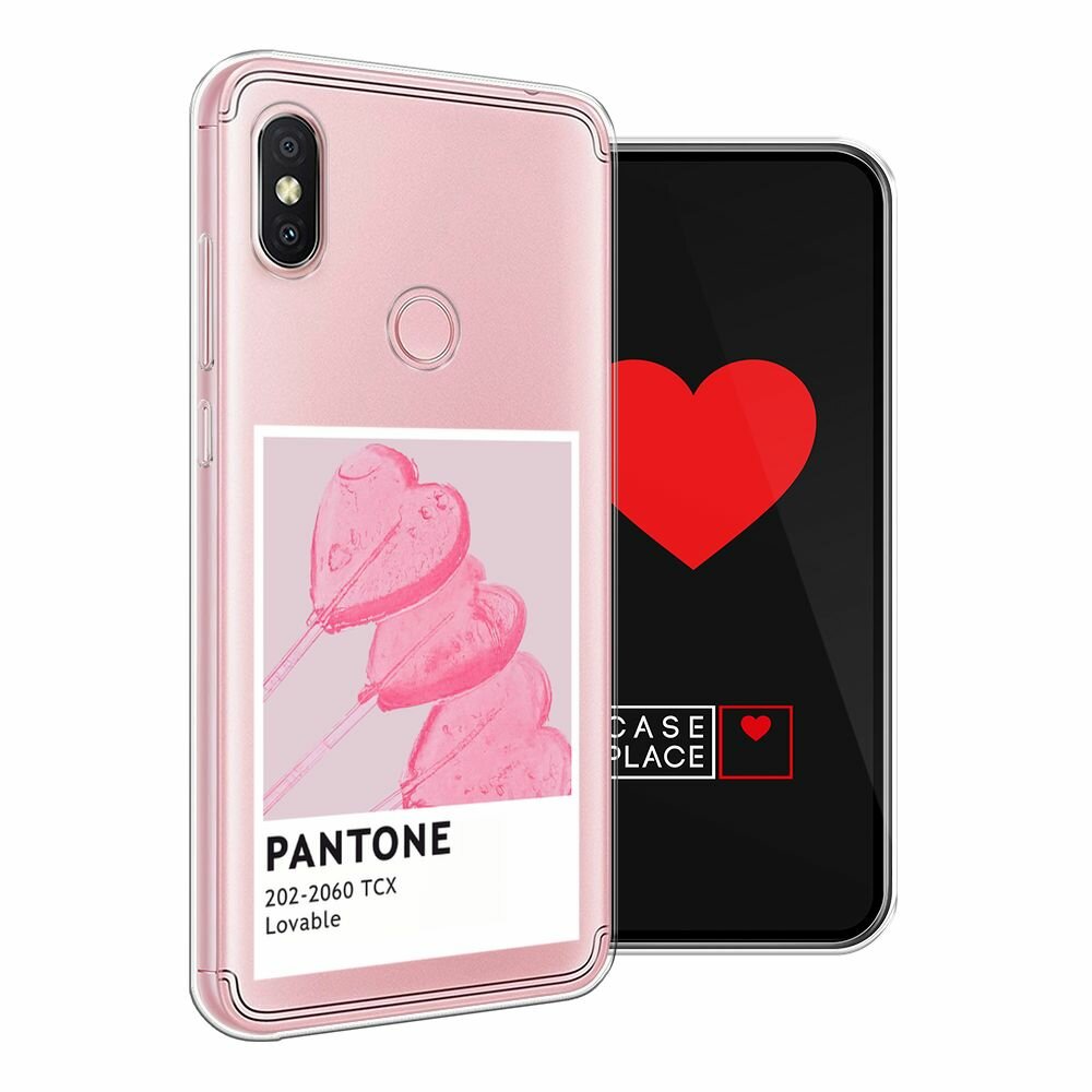 Чехол на Xiaomi Redmi S2 (Redmi Y2) / Сяоми Редми С2 (Редми Y2) с принтом "Pantone Lovable 2 - 14 февраля", прозрачный — фото 1