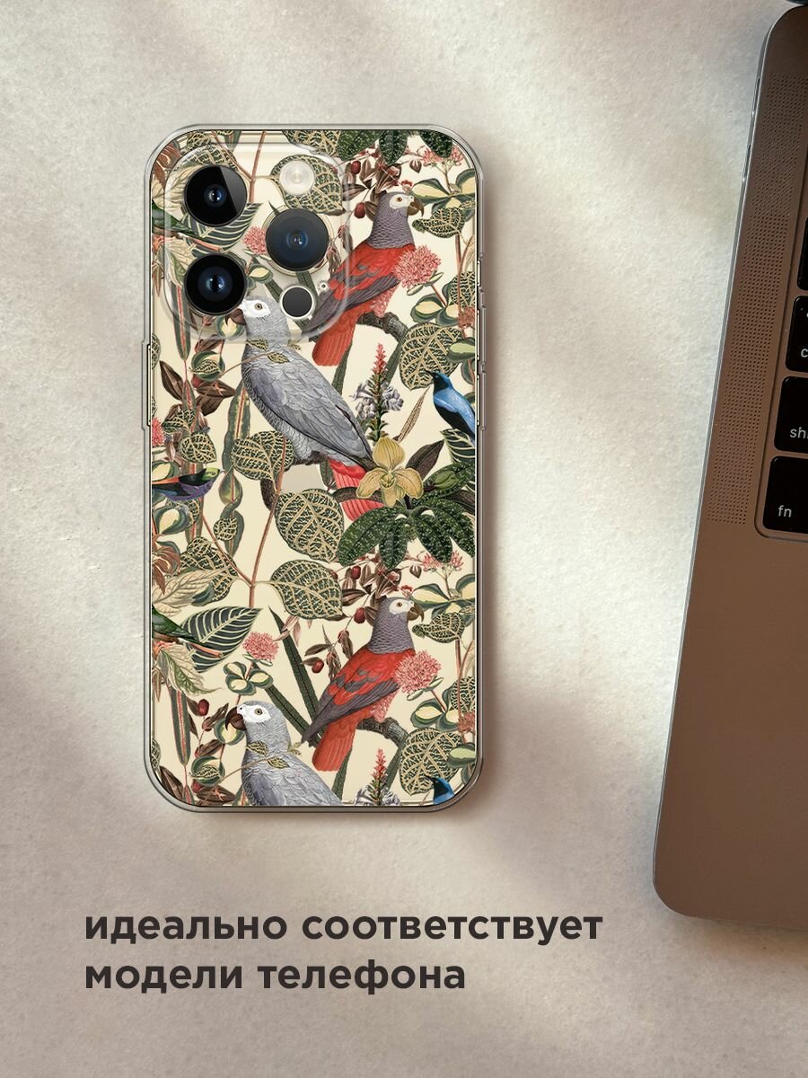 Чехол на Apple iPhone 14 Pro / Айфон 14 Про с принтом "Tropical pattern", прозрачный — фото 1