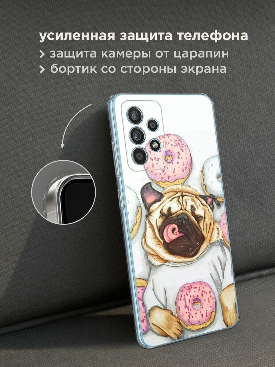 Чехол на Samsung Galaxy A52/A52s / Самсунг Галакси А52/A52s с принтом "Счастливый мопс" — фото 1