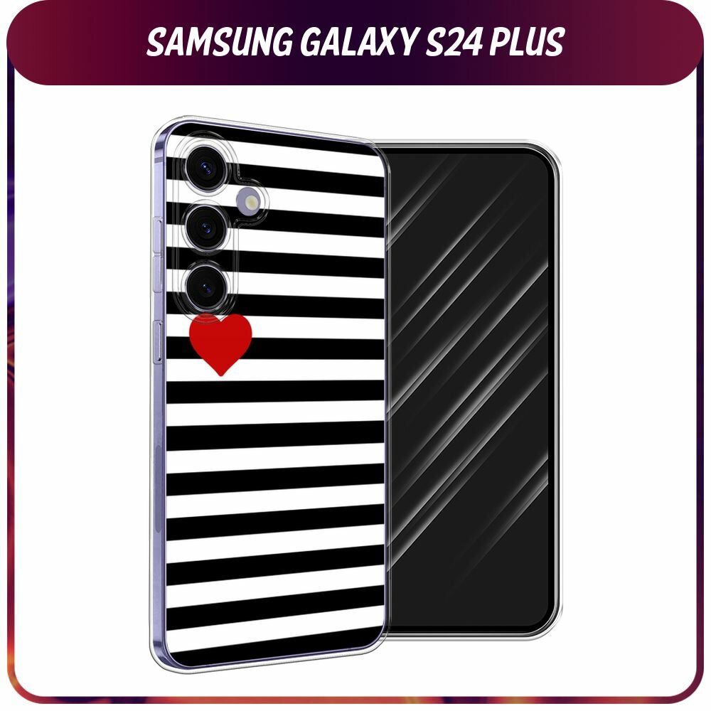 Чехол на Samsung Galaxy S24 Plus / Самсунг S24 Plus с принтом "Красное сердце"
