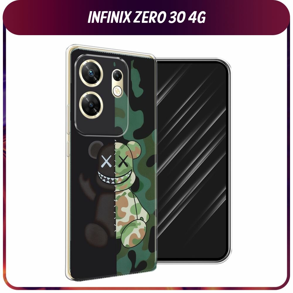 Чехол на Infinix Zero 30 4G / Инфиникс Зеро 30 4G с принтом "KAWS 23 февраля 1"