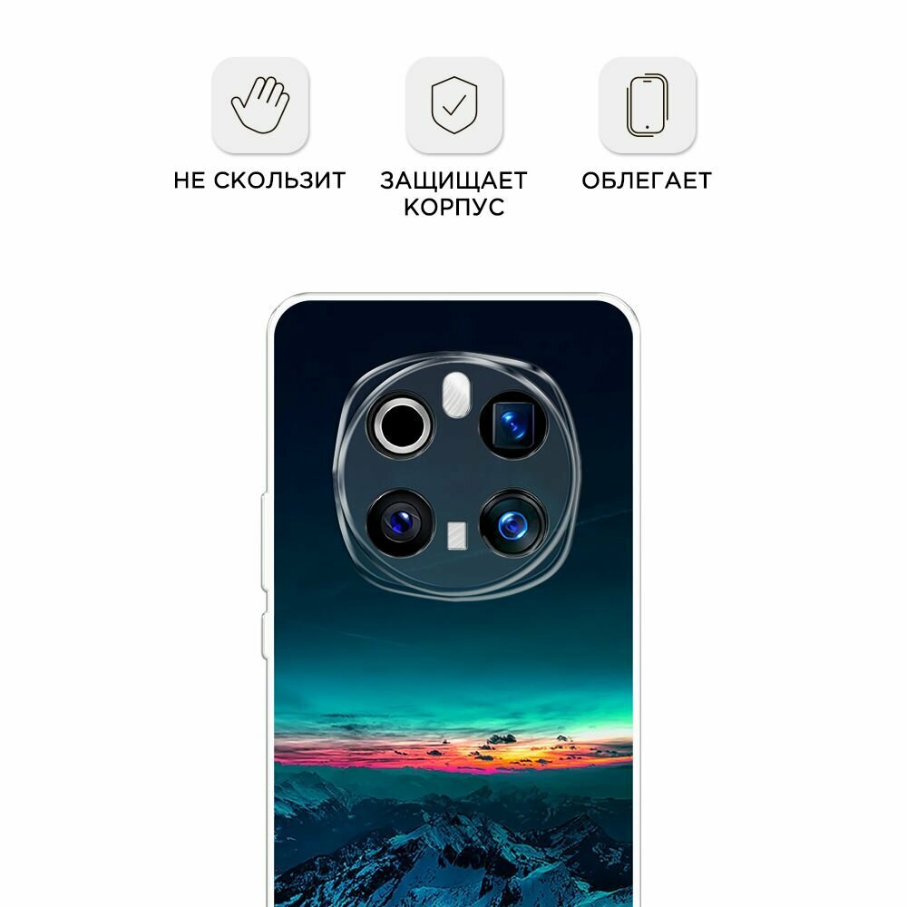 Чехол на Honor Magic 7 Pro / Хонор Мэджик 7 Про с принтом "Закат в горах" — фото 1