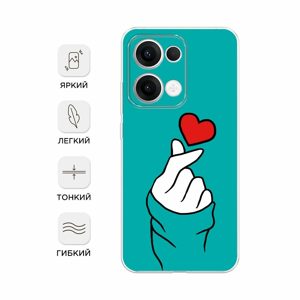 Чехол на Oppo Reno 13 / Оппо Рено 13 с принтом "Маленькое сердечко" — фото 1