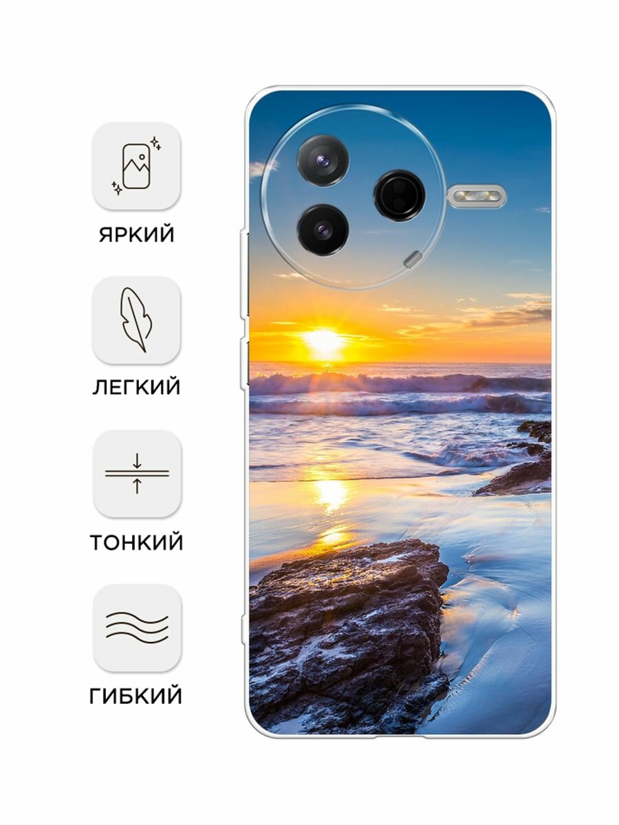 Силиконовый чехол на Poco F7 Pro / Поко F7 Про с принтом "Восход 6" — фото 1