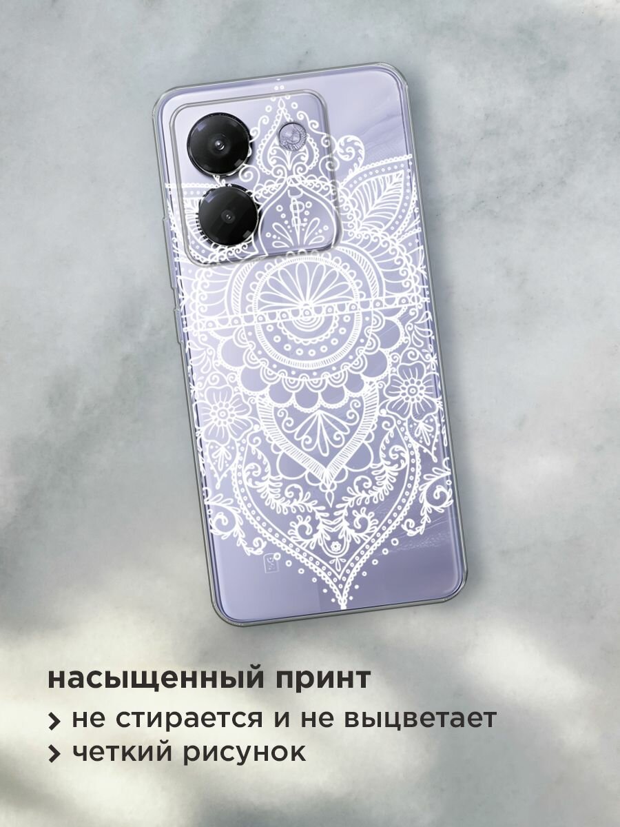 Чехол на Poco M7 Pro / Поко М7 Про с принтом "Солнечный узор", прозрачный — фото 1