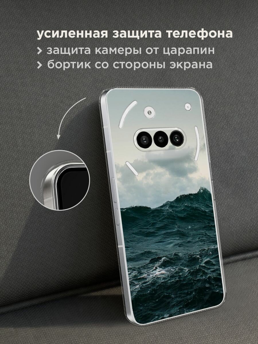 Чехол на Nothing Phone 3a / Нотинг Фон 3а с принтом "Волны 11" — фото 1