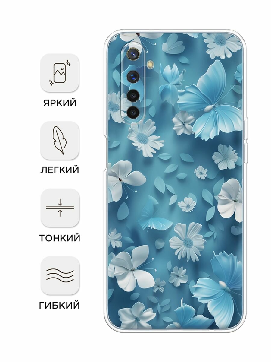 Чехол на Realme 6 / Реалми 6 с принтом "Голубые глазурные цветы" — фото 1