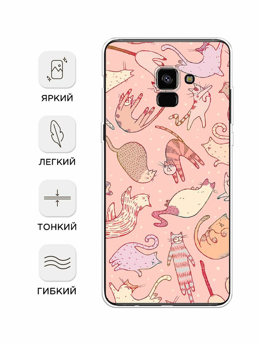 Чехол на Samsung Galaxy A8 + / Самсунг Галакси А8 Плюс 2018 с принтом "Розовое счастье" — фото 1
